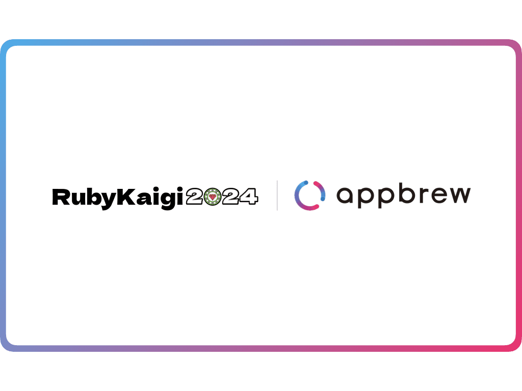 AppBrew